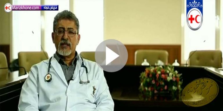 آشنایی با سرطان های لنفاوی و غدد لنفاوی برجسته/فیلم - مریض خونه